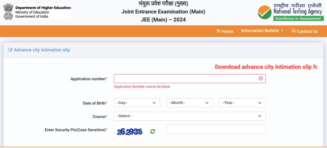 JEE Main City Intimation Slip 2026 - BTech, BArch City Slips Download Link